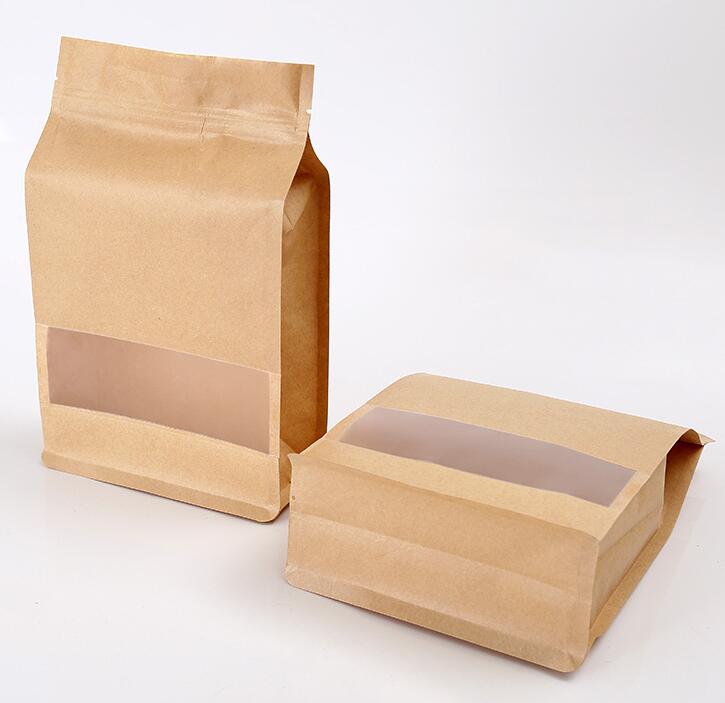 How to do Flat bottom bags? Flat bottom bags production process-Flat ...